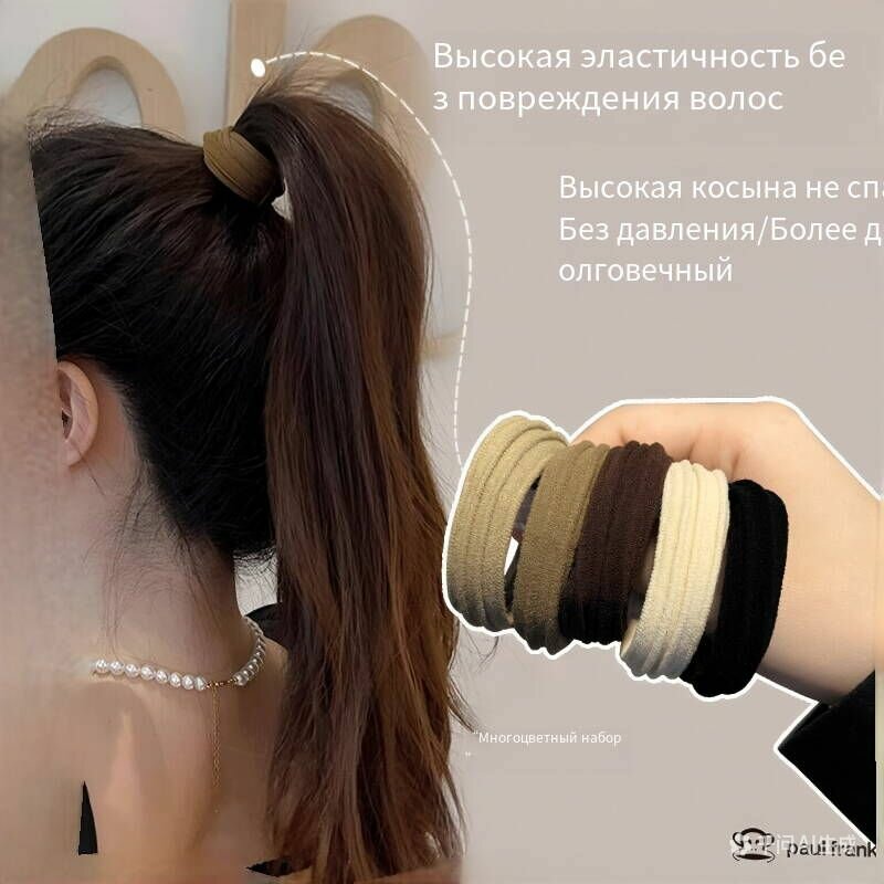 Резинки для волос высокой эластичности, не оставляют следов, широкие мягкие в наборе