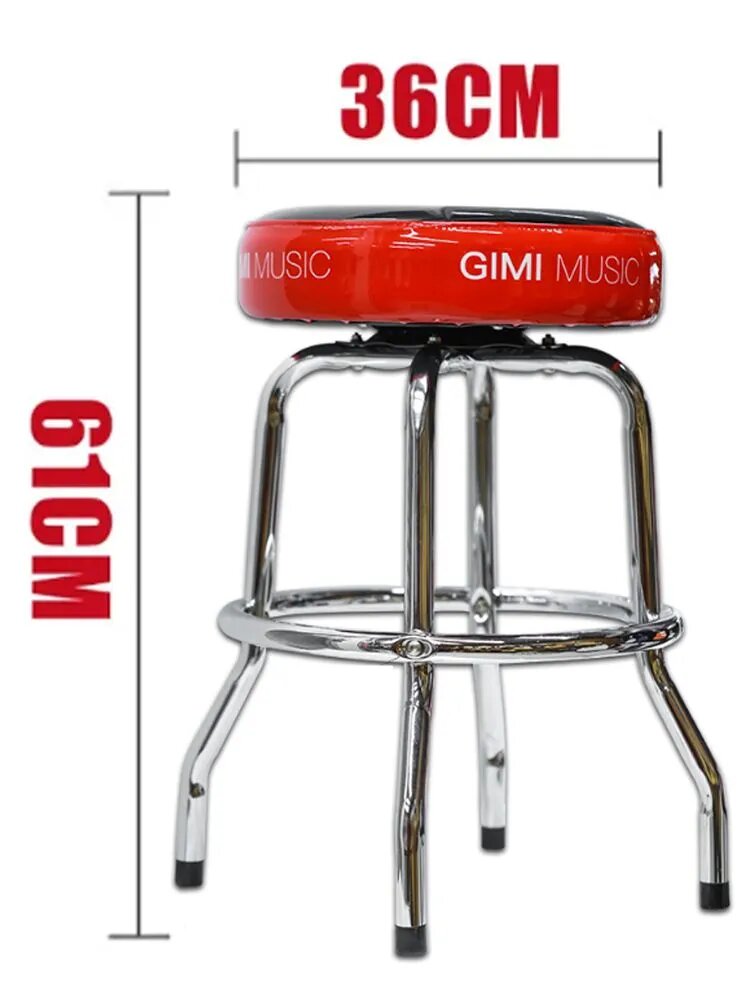 Гитарная тренировочная скамья GIMI MUSIC