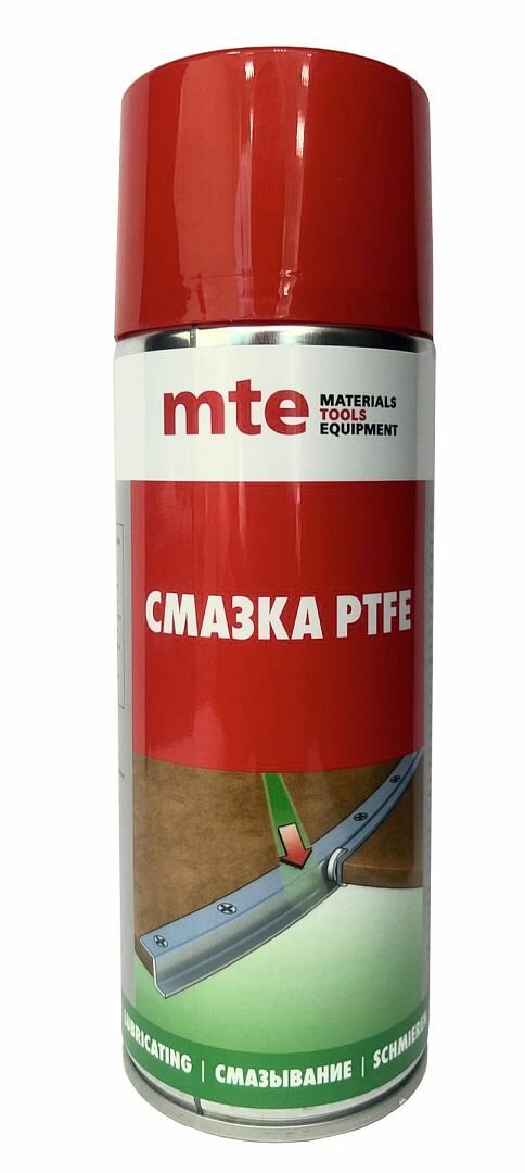 Смазка сухая PTFE спрей 400/520мл, mte