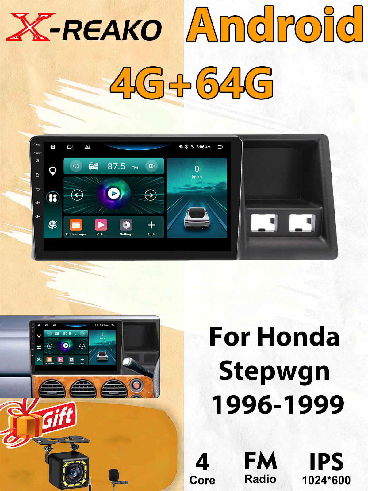 Магнитола для Honda Stepwgn 1996 - 1999 9 дюймов, Carplay, автозвук DSP