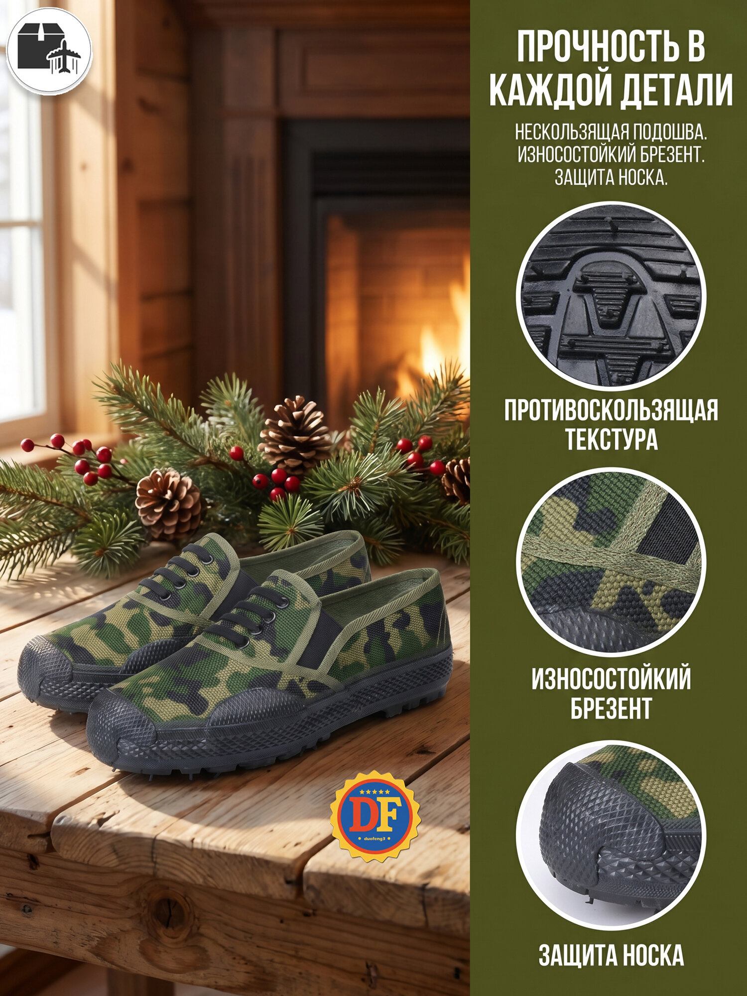 Рабочая обувь "Slip-On", нескользящая, универсальная, камуфляж, размер 39，Сине-зеленый