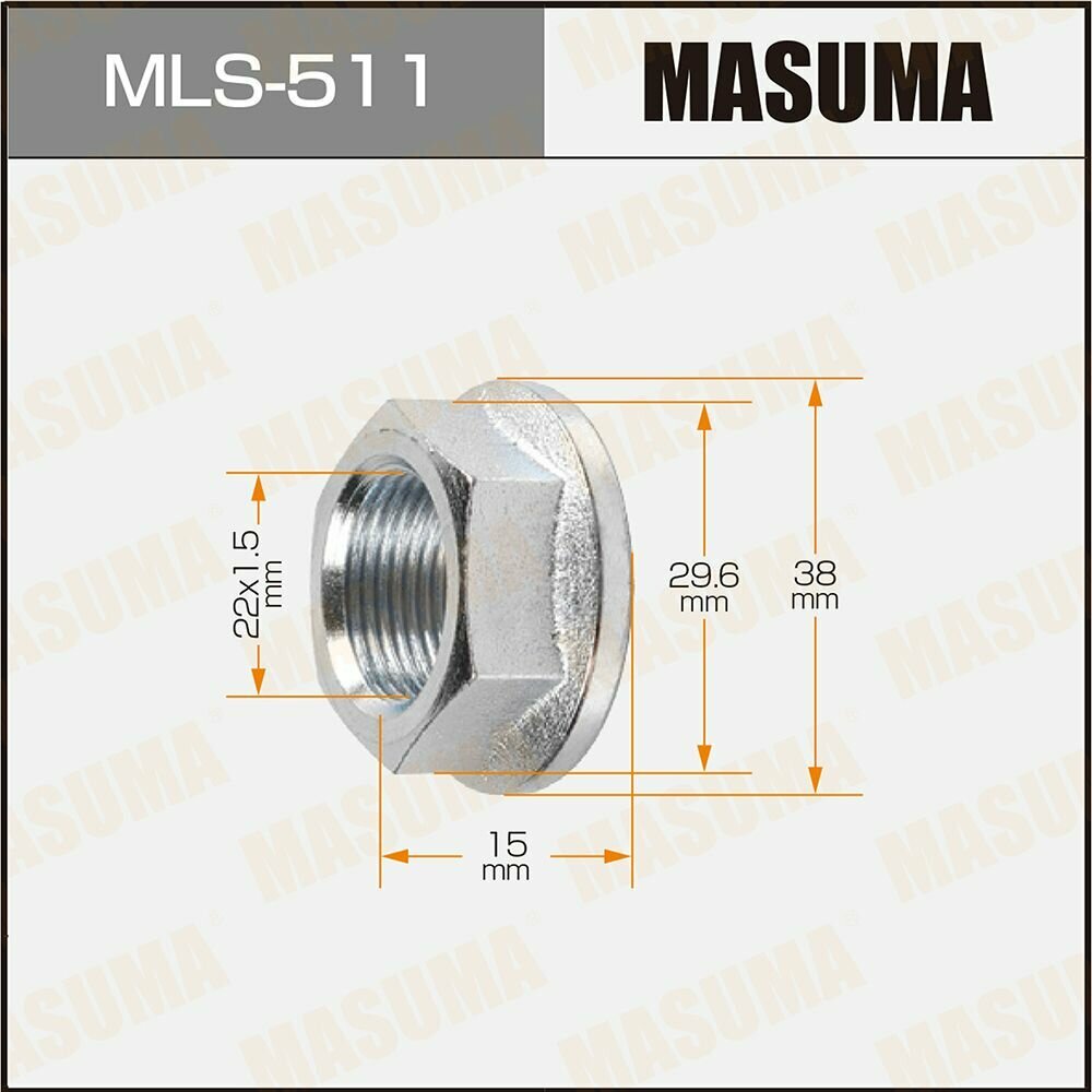 Гайка шруса 22x1,5x15 30 MASUMA MLS-511