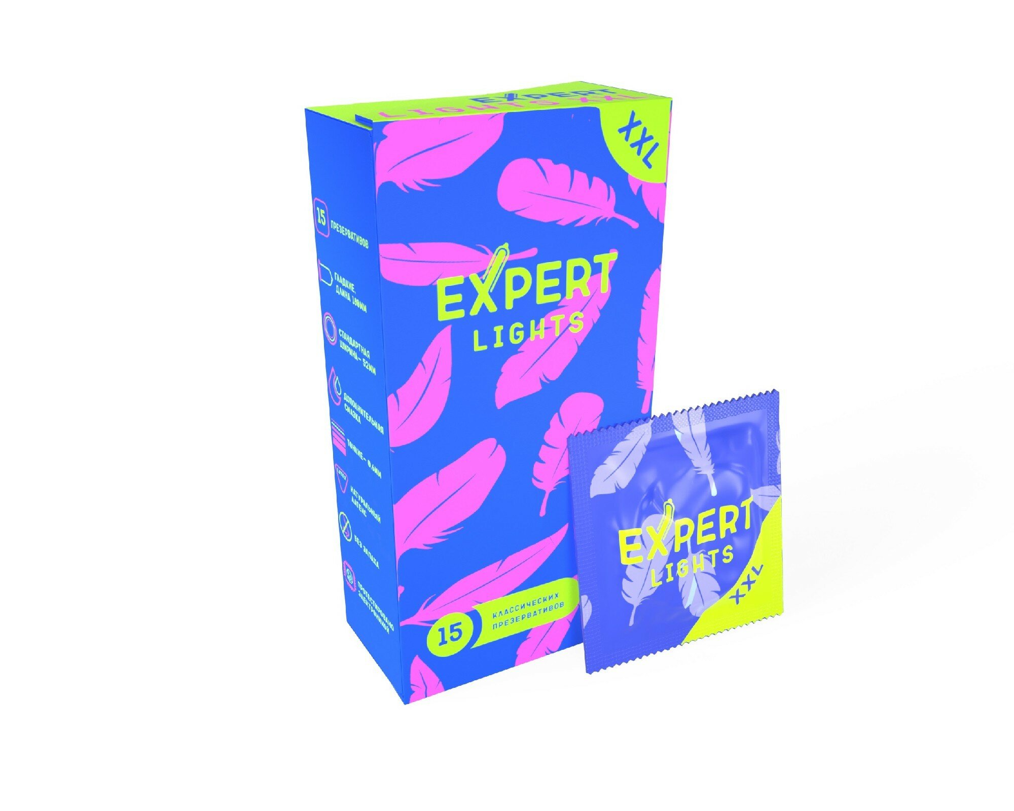 Ультратонкие презервативы Expert Lights увеличенного размера XXL, 15 шт, высокая чувствительность