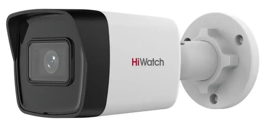 IP-камера уличная HiWatch IPC-B020 (C) (2.8 mm)
