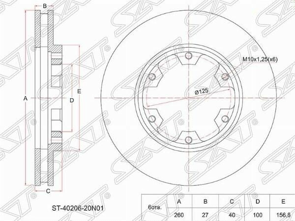 Диск тормозной спереди SAT ST-40206-20N01 Nissan Atlas F 92-07 / Caravan 86-01
