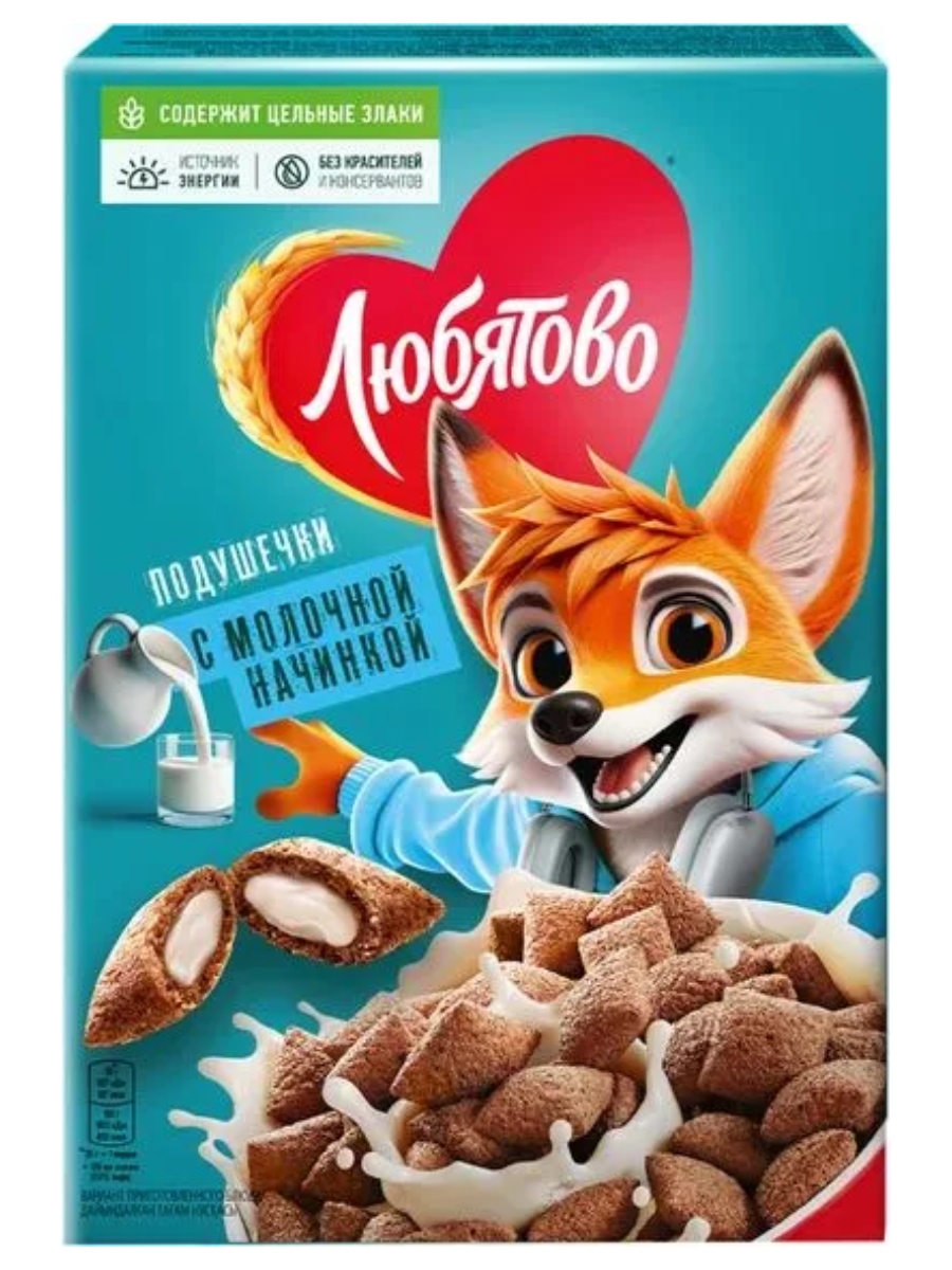 Готовый завтрак Любятово подушечки с молочной начинкой, 220 г