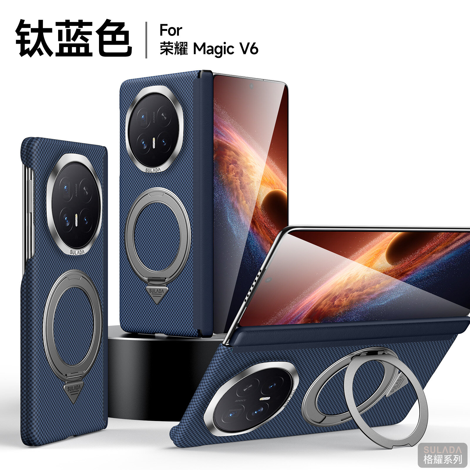 Чехол Для Honor Magic V6/Хонор Магик V6, soft touch, чехол-кардиомонитор, искусственная кожа, поликарбонат (PC), защита камеры, ударопрочный, встроенная подставка, усиленные углы, Honor, Honor Magic V6,