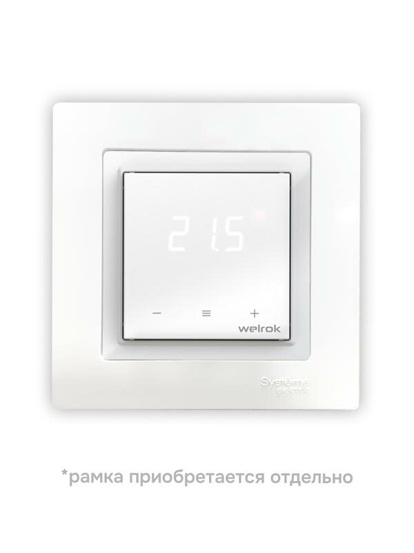 Терморегулятор для теплого пола vz atl Welrok 4660251141523