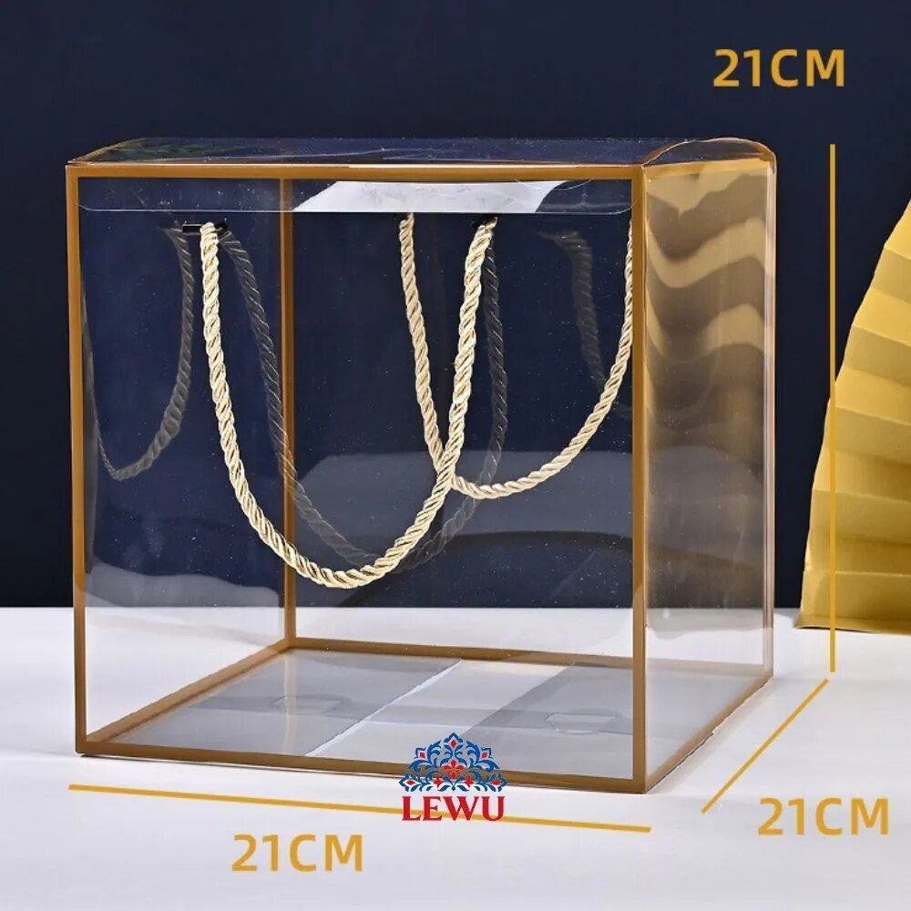 Коробка для подарка с коричневой окантовкой 1 штука 21x21x21 см