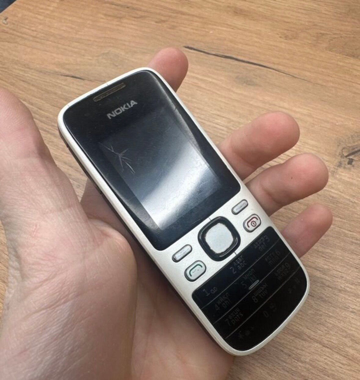 Nokia 2690