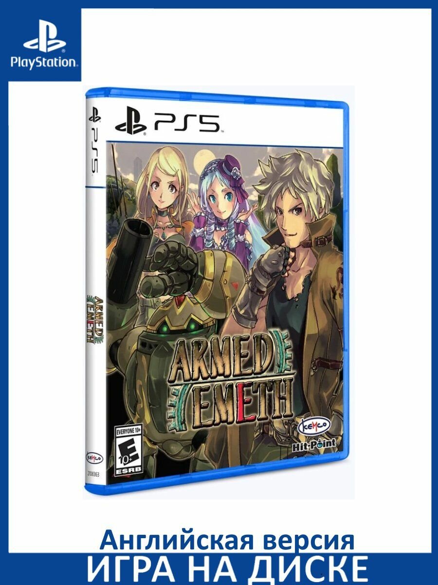 Игра Armed Emeth (Limited Run #030)PS5 Диск на PlayStation 5 Английская версия