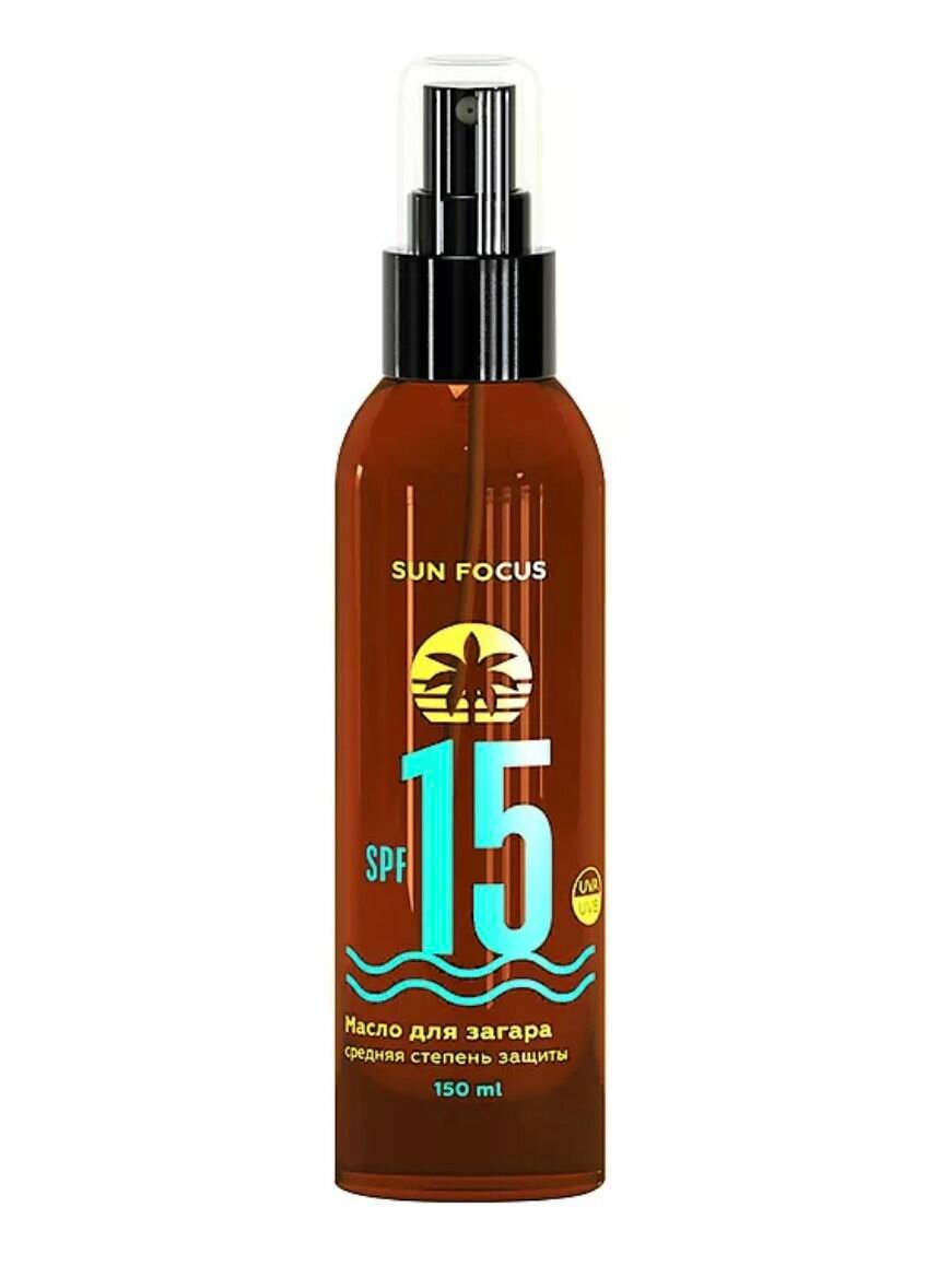 SUN FOCUS Масло для загара SPF 15, 150 мл