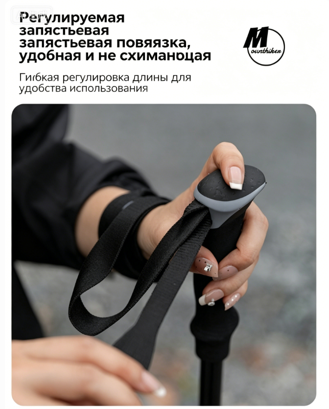 Легкий походный треккинговый палец, телескопический, для кемпинга Янтарно-желтый