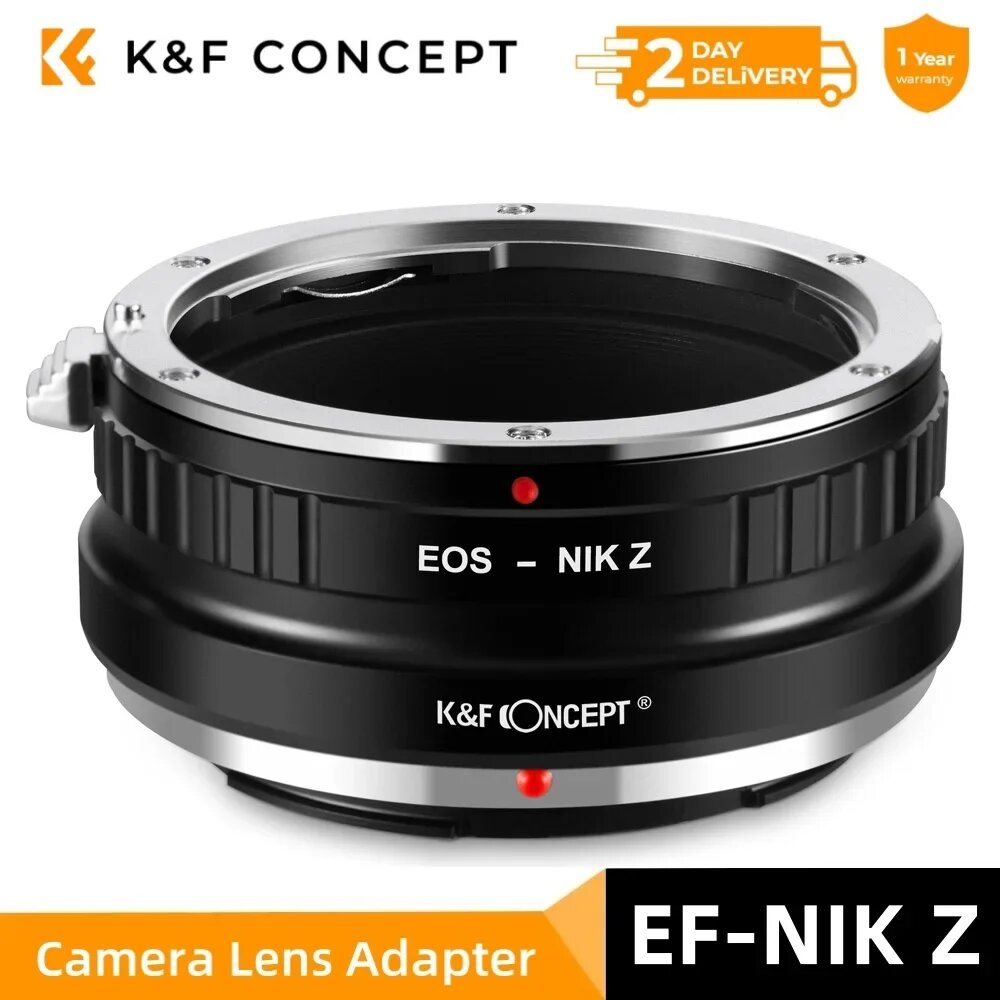 Адаптер объектива K&F CONCEPT EF-Nikon Z для Canon EOS