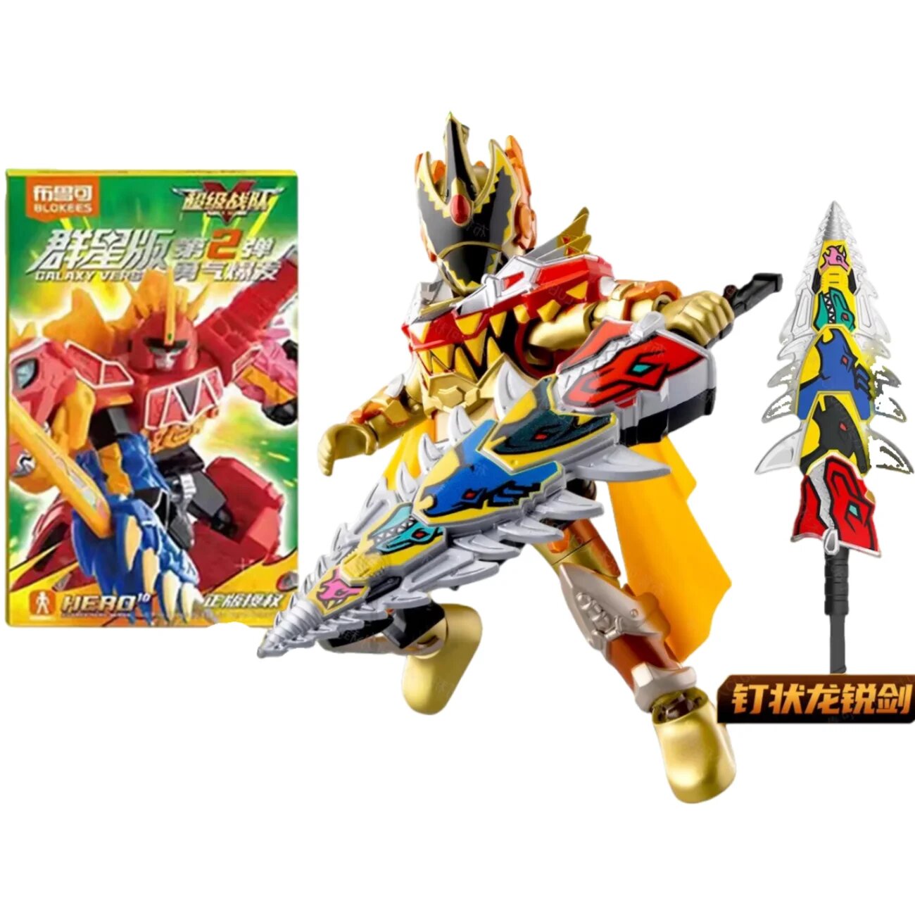 Конструктор BLOKEES Super Sentai Цянлунхун, Beetle king carnival