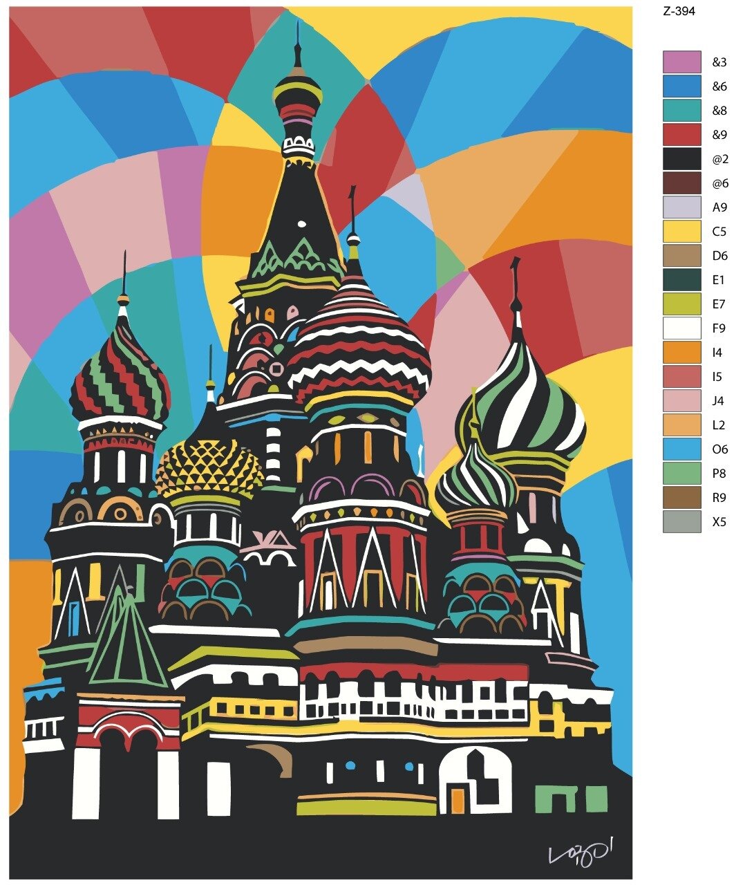 Картина по номерам Z-394 "Поп-арт Москва" 80x120