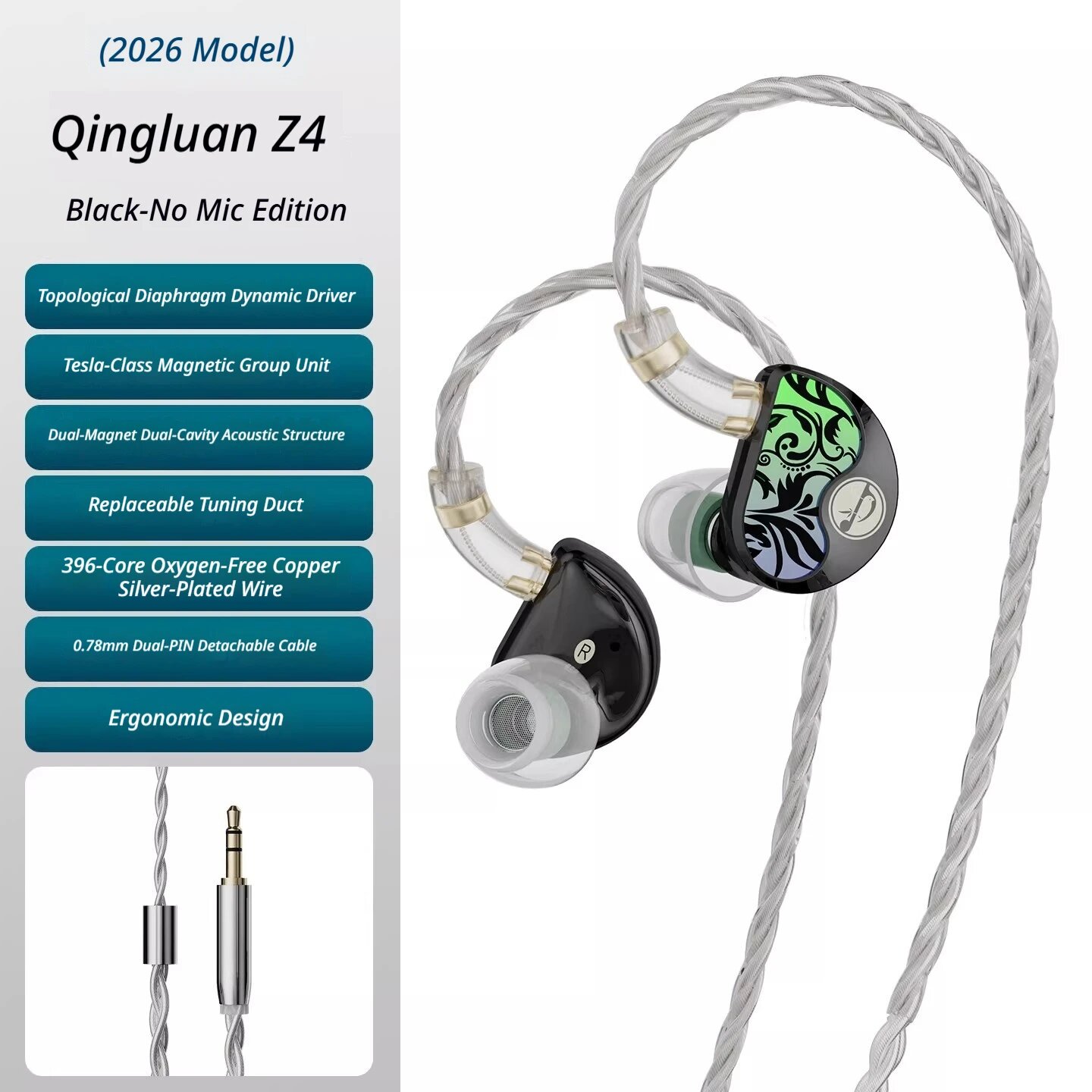 Наушники Zhulinniao Qingluan Z4 Black-No Mic
