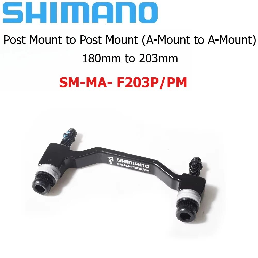 Адаптер тормозных колодок SHIMANO MA-F180P/P2 SM-MA-F203P/PM SM-MA- F203P PM