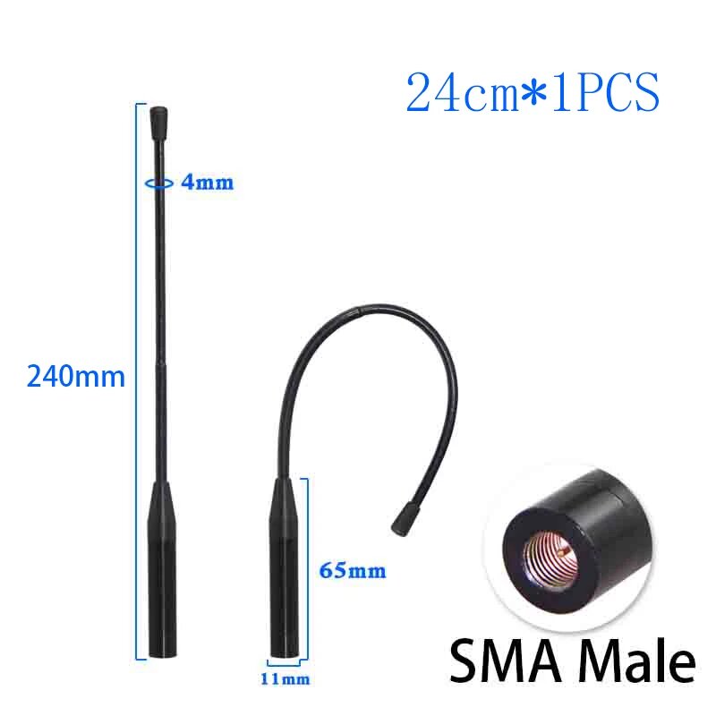 Антенна SMA Male 24см, 433MHz, GIZONT