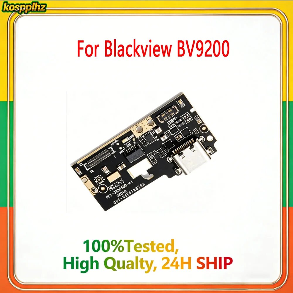 USB-плата для Blackview BV9200, плата зарядки, зарядная док-станция, аксессуары для мобильных телефонов, USB-плата для Blackview BV9200