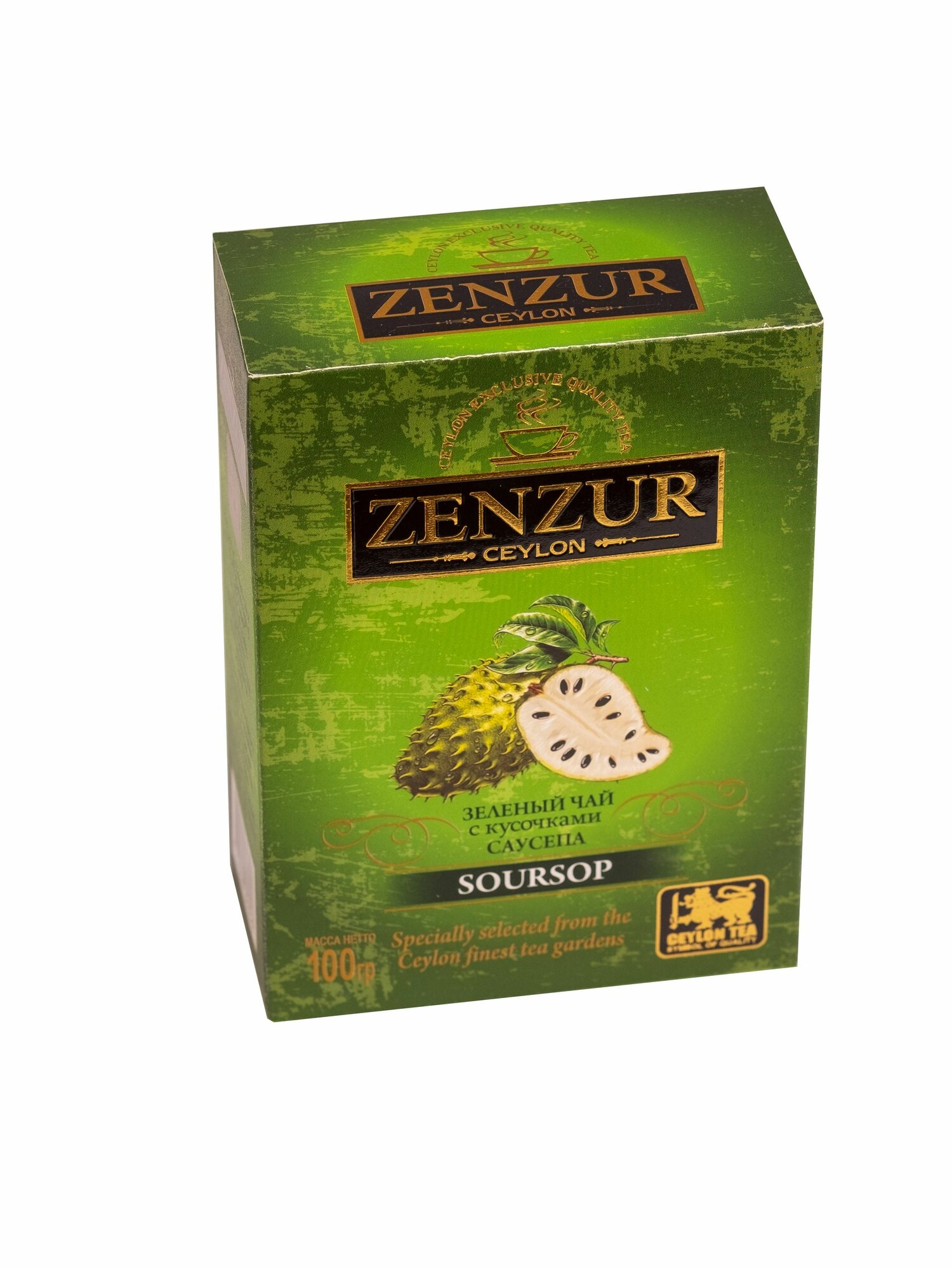 ZENZUR Зеленый Цейлонский чай с кусочками соусепа 100 г.