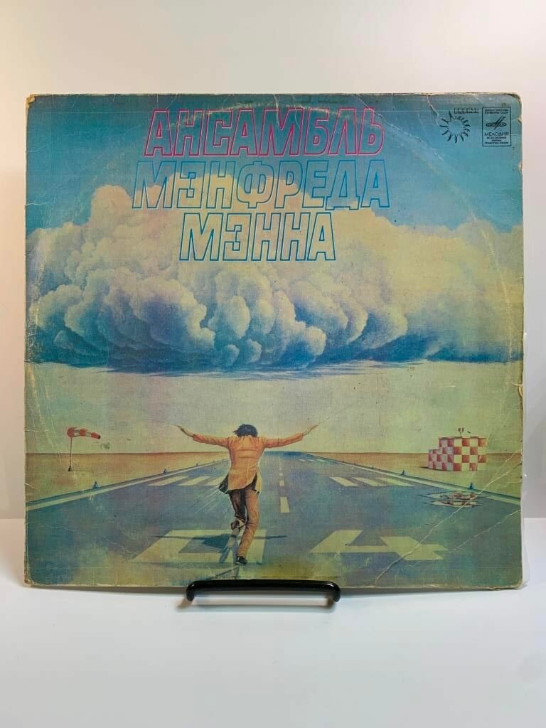 Manfred Mann's Earth Band - Ансамбль Мэнфреда Мэнна (1LP Pink Labels, АЗГ 1980, EX/VG)