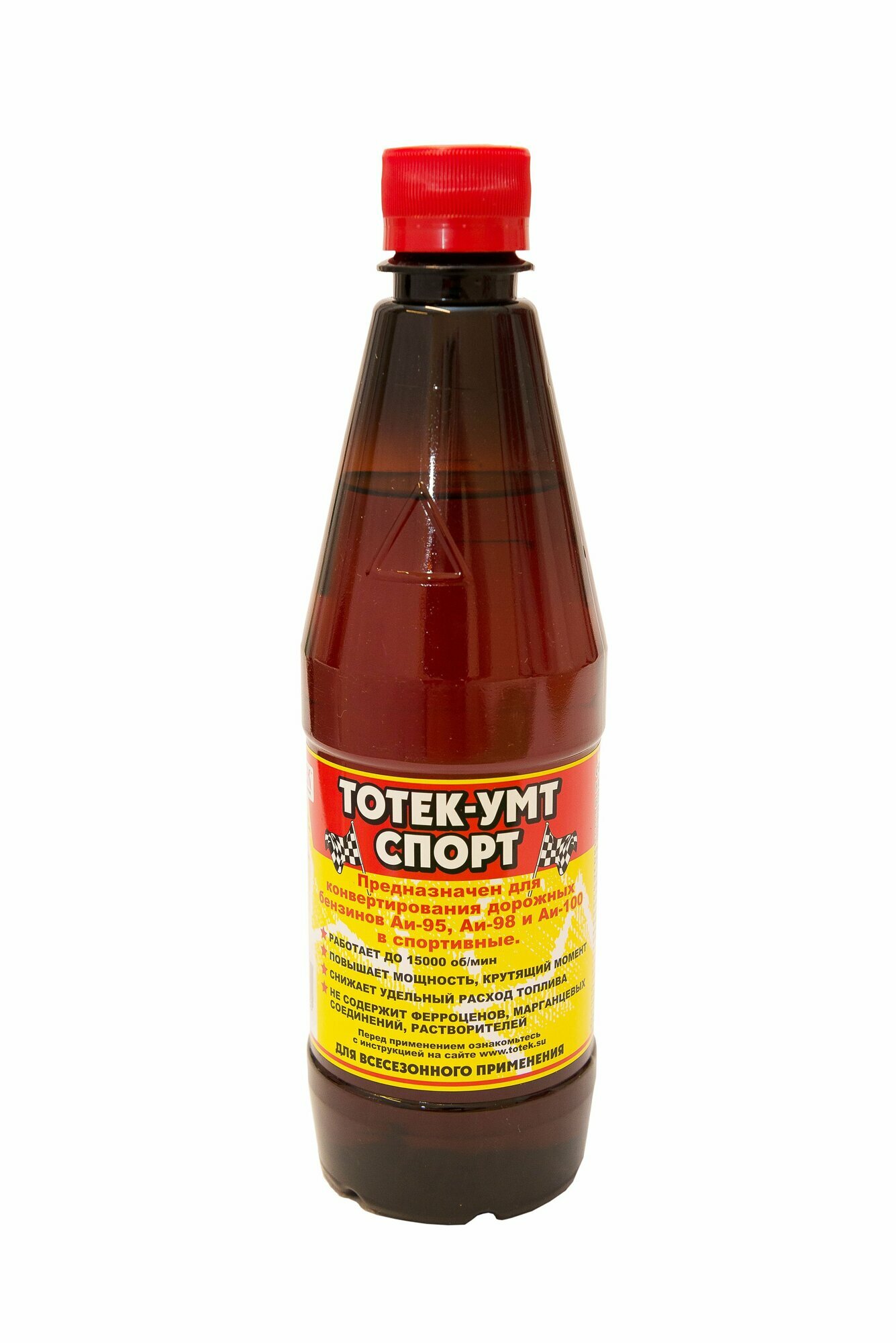 Умт-спорт Усилитель моторного топлива