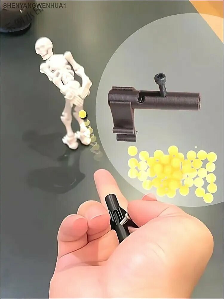 Игрушечное оружие
