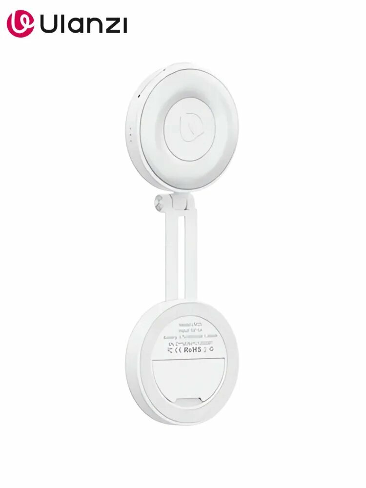 Осветитель Ulanzi LM23 Gen 2 MagSafe Белый / Портативный светодиодный осветитель / Видеосвет для съемки контента
