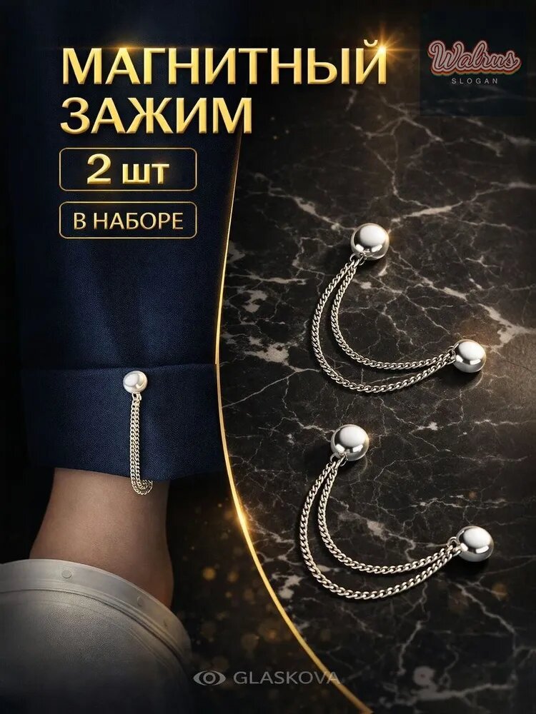 Значок