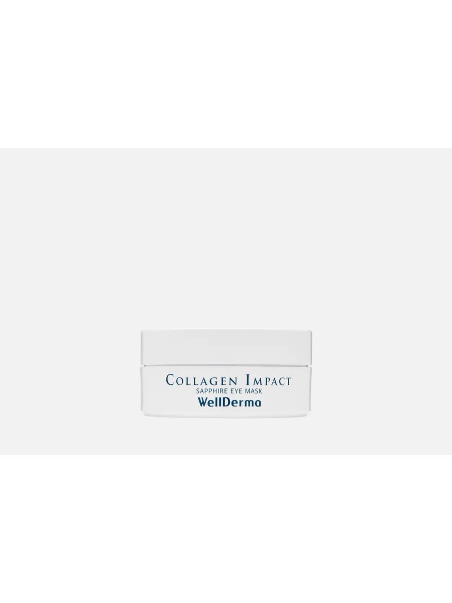 Набор масок для глаз против признаков старения WELLDERMA Collagen Impact Sapphire