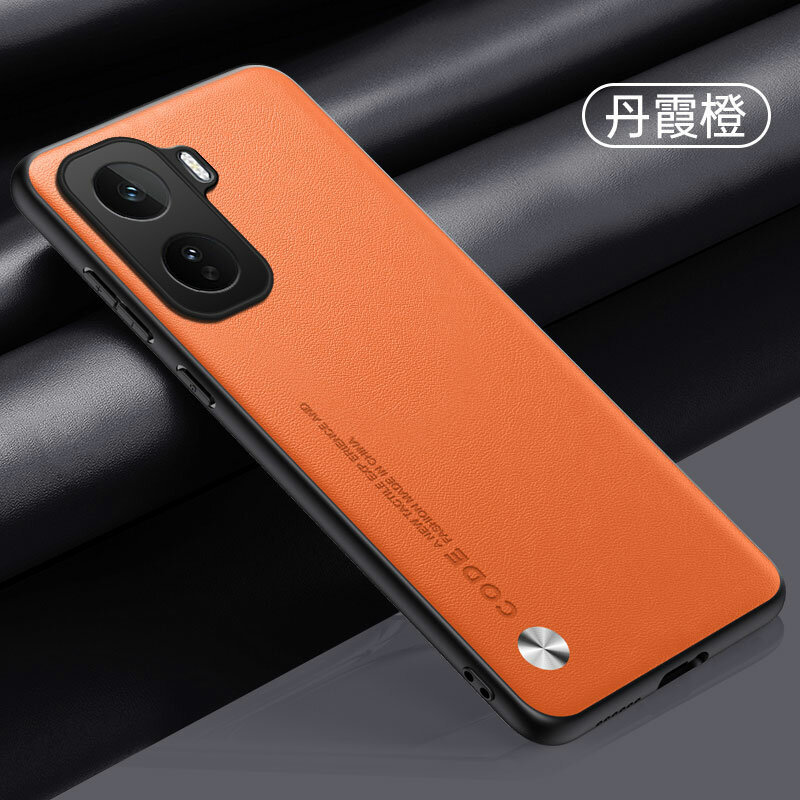 Чехол Для Vivo IQOO Neo 11/Виво IQOO Нео 11, soft touch, чехол-кардиомонитор, искусственная кожа, поликарбонат (PC), защита камеры, ударопрочный, усиленные углы, Vivo, Vivo IQOO Neo 11, Carbon Black
