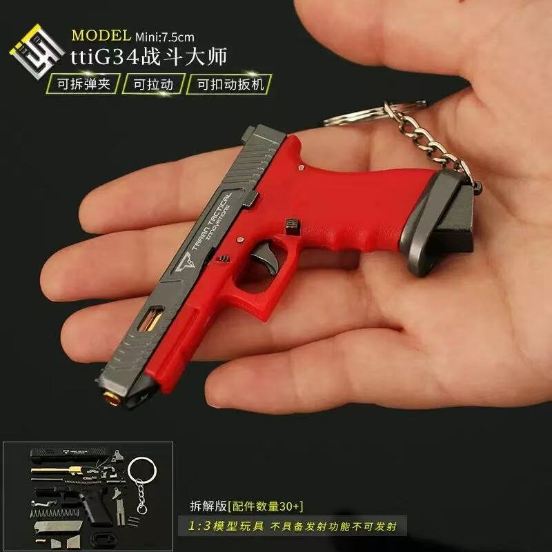Брелок Glock34 металлический с функцией разборки и сборки, модель 1:3 для коллекционеров