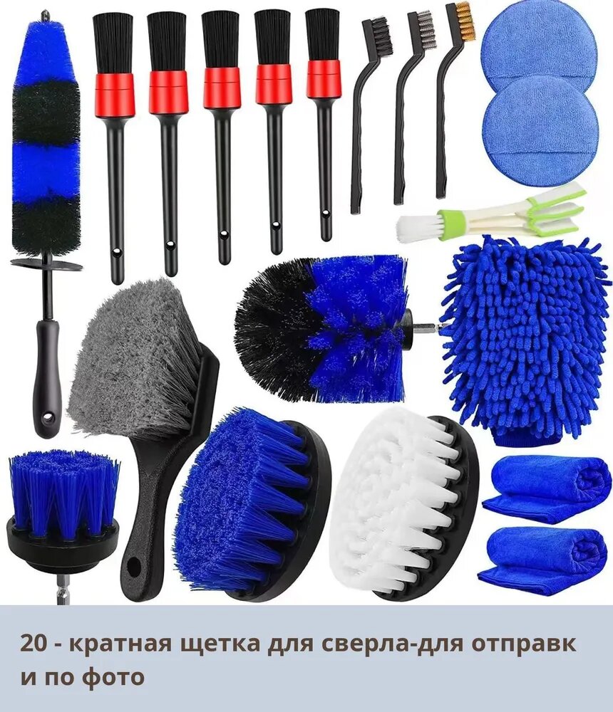 IKEA Щетка автомобильная