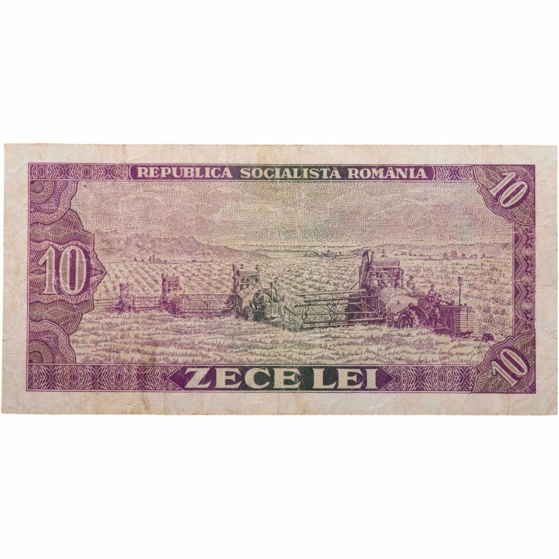 Румыния 10 лей 1966 — фото 1