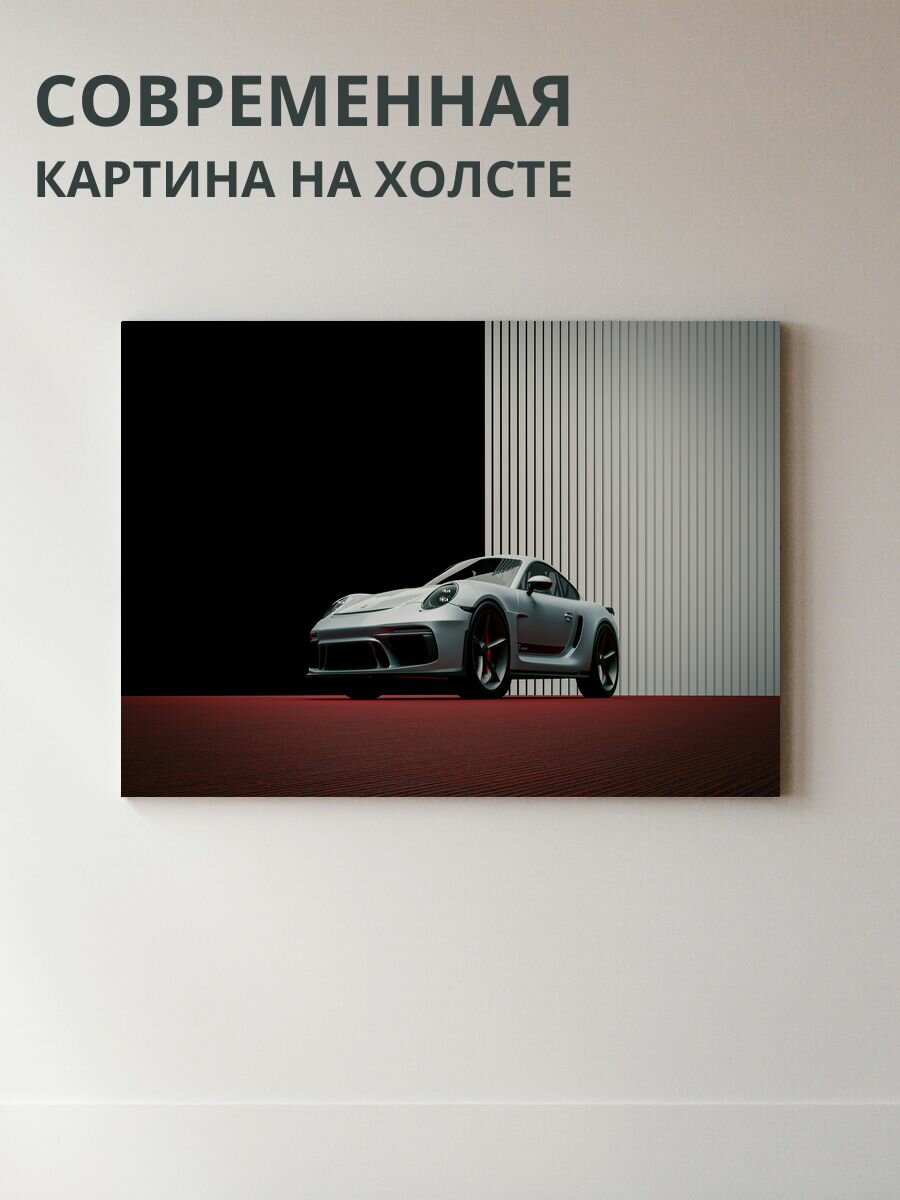 Картина на холсте Автомобильная тематика 70x50 см