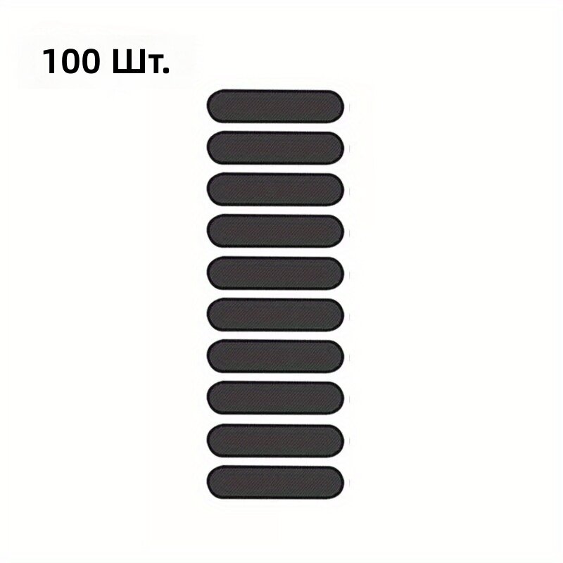 100 штук защитных сеток от пыли для динамиков мобильных телефонов, универсальные, нетканый нейлон, самоклеящиеся, черные, размер 0.86 x 0.19 дюйма