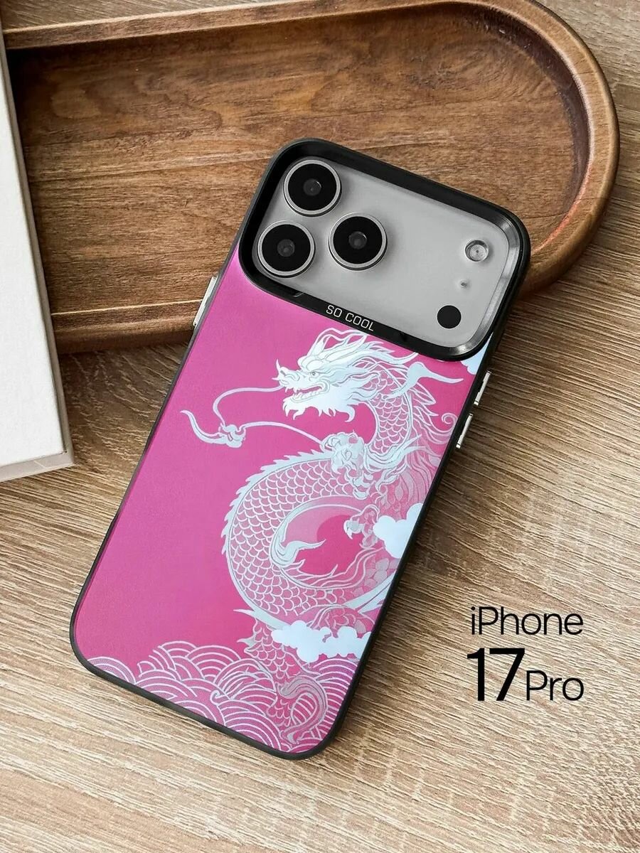 Чехол на iPhone 17 Pro с драконом