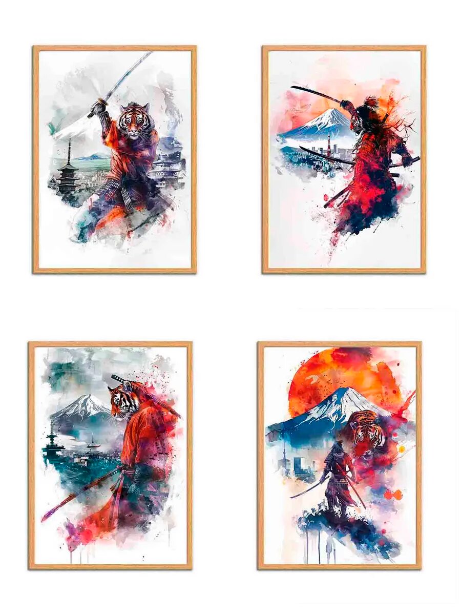 Тигр Самурай, 4 Плаката, 30x21см