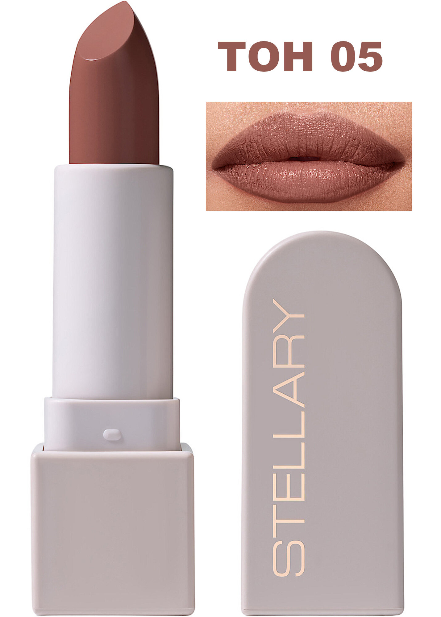 Stellary Стойкая помада для губ 05 Насыщенный бежевый Long lasting lipstick RICH NUDE матовая увлажняющая
