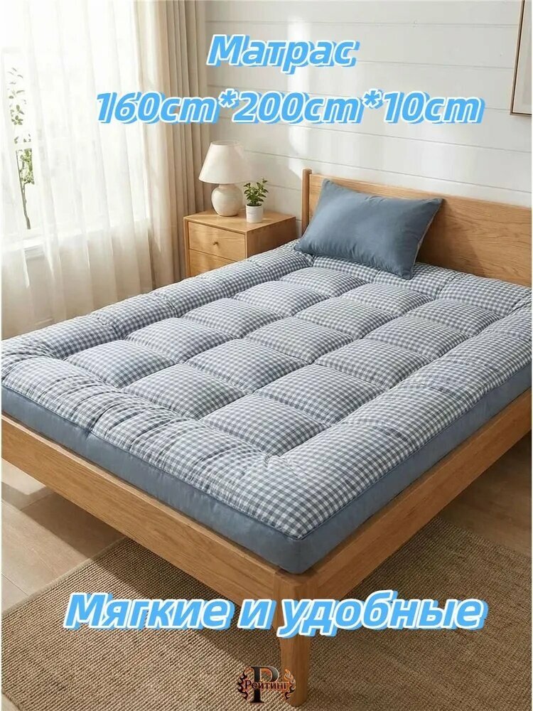 Рейтинг Матрас, Беспружинный, 160х200 см
