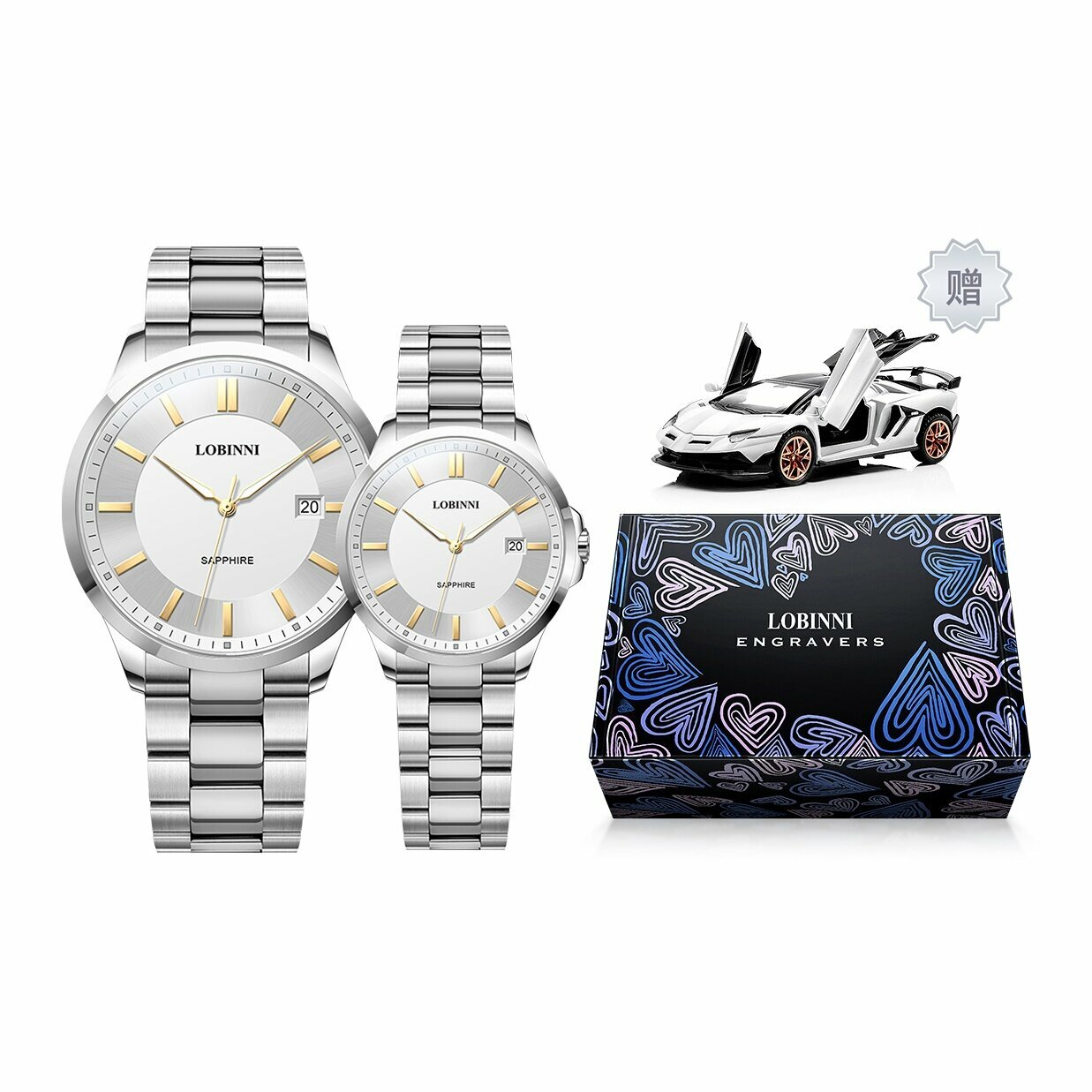 Наручные часы
