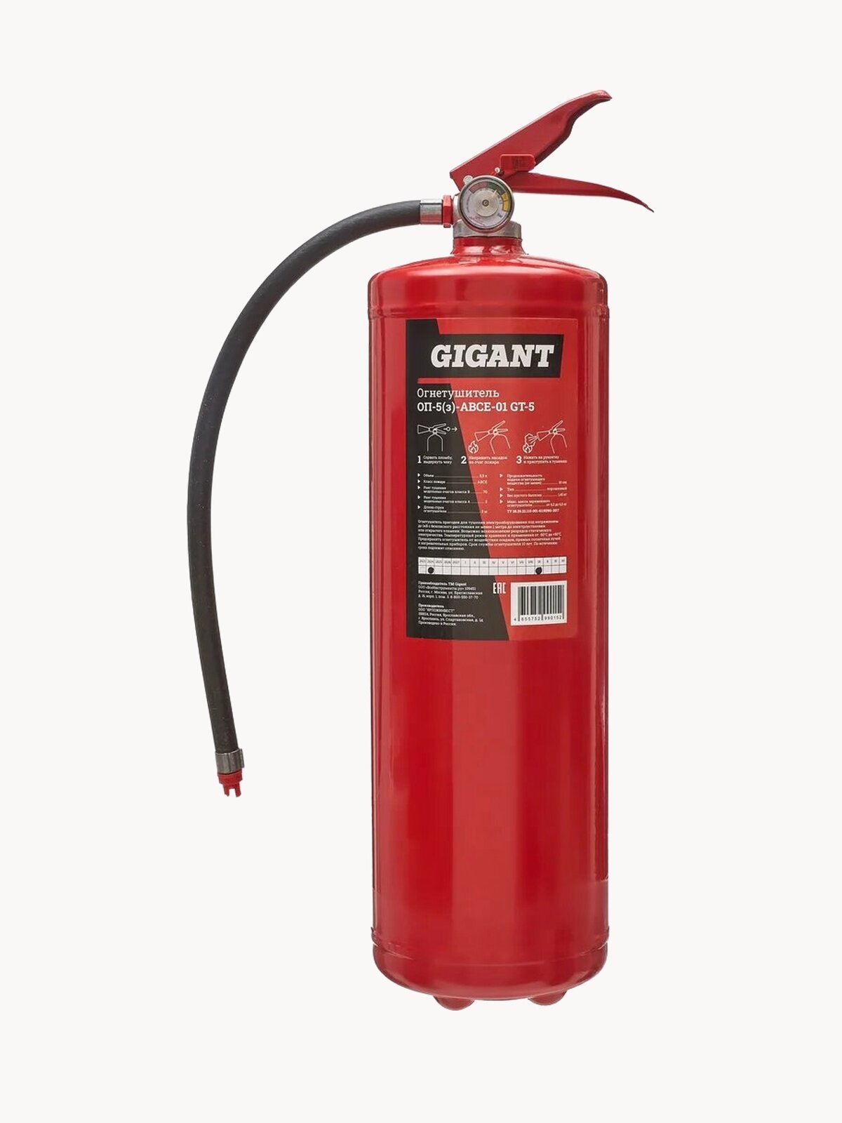 Огнетушитель Gigant ОП-5(з)-АВСЕ-01 GT-5, для организаций его можно использовать быту, 1000 В, 5 л