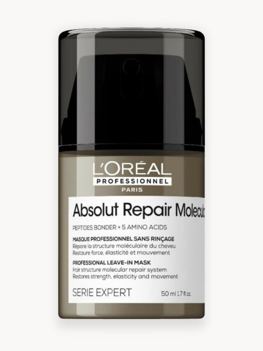 Маска для молекулярного восстановления волос L`oreal Professionnel Absolut Repair Molecular, 50 мл