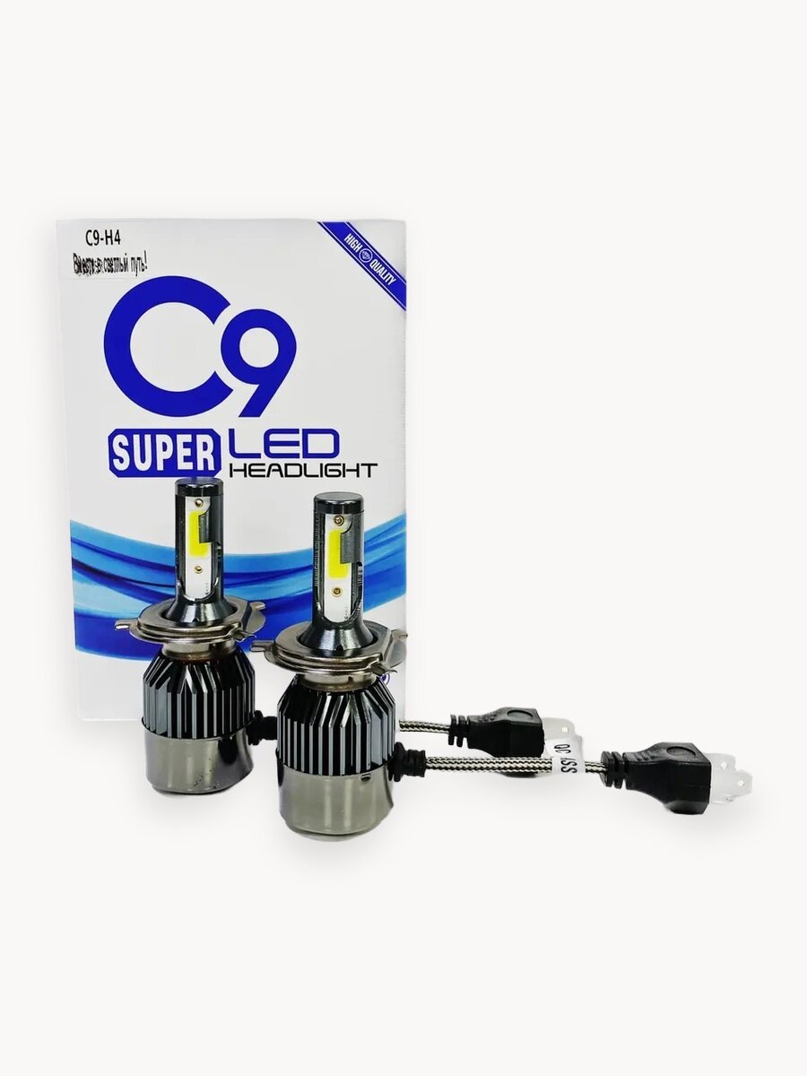 Светодиодные лампы Led HEADLIGHT C9 Super H4 (ближний, дальний свет), 2 шт.