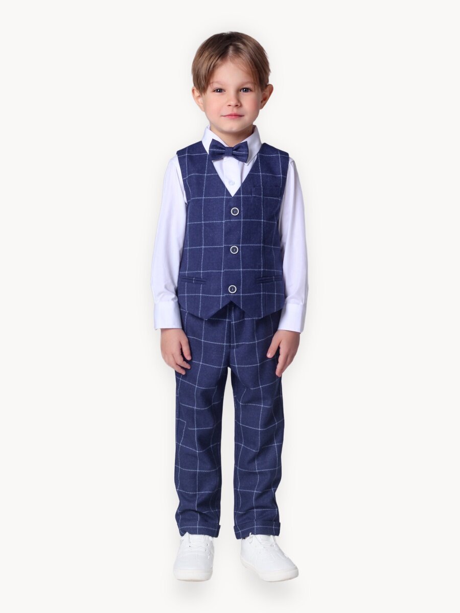 Костюм классический