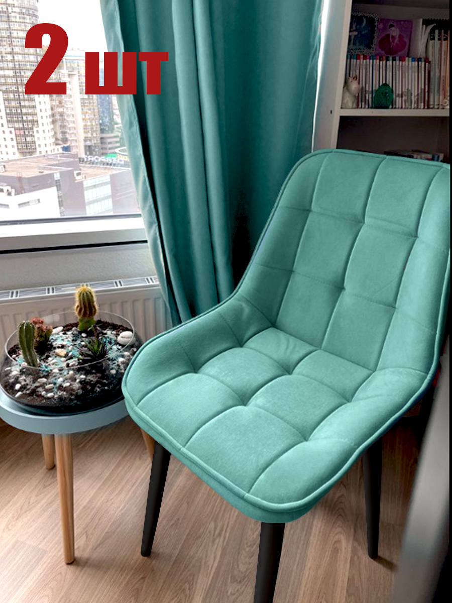 Комплект стульев для кухни (2шт) бирюзовый