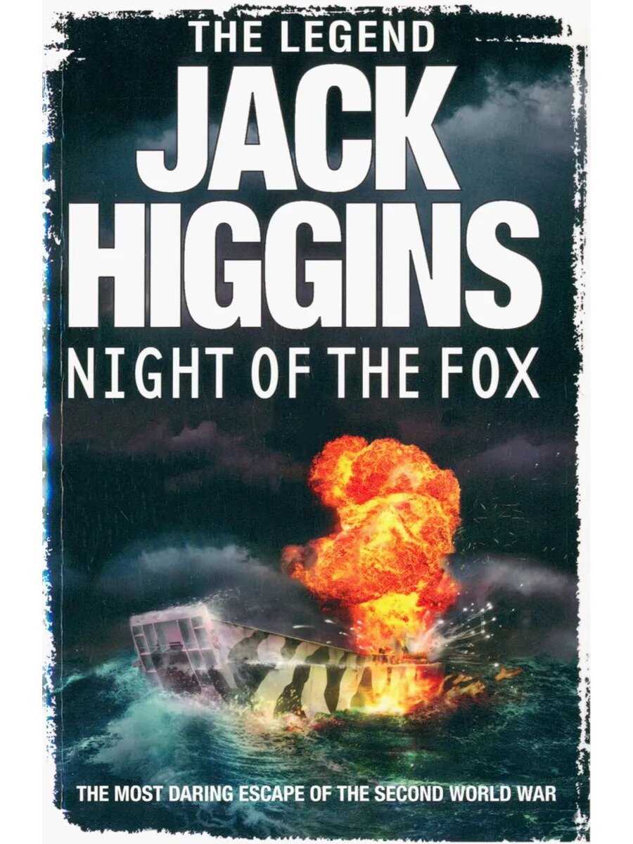 Night of the Fox / Книга на Английском