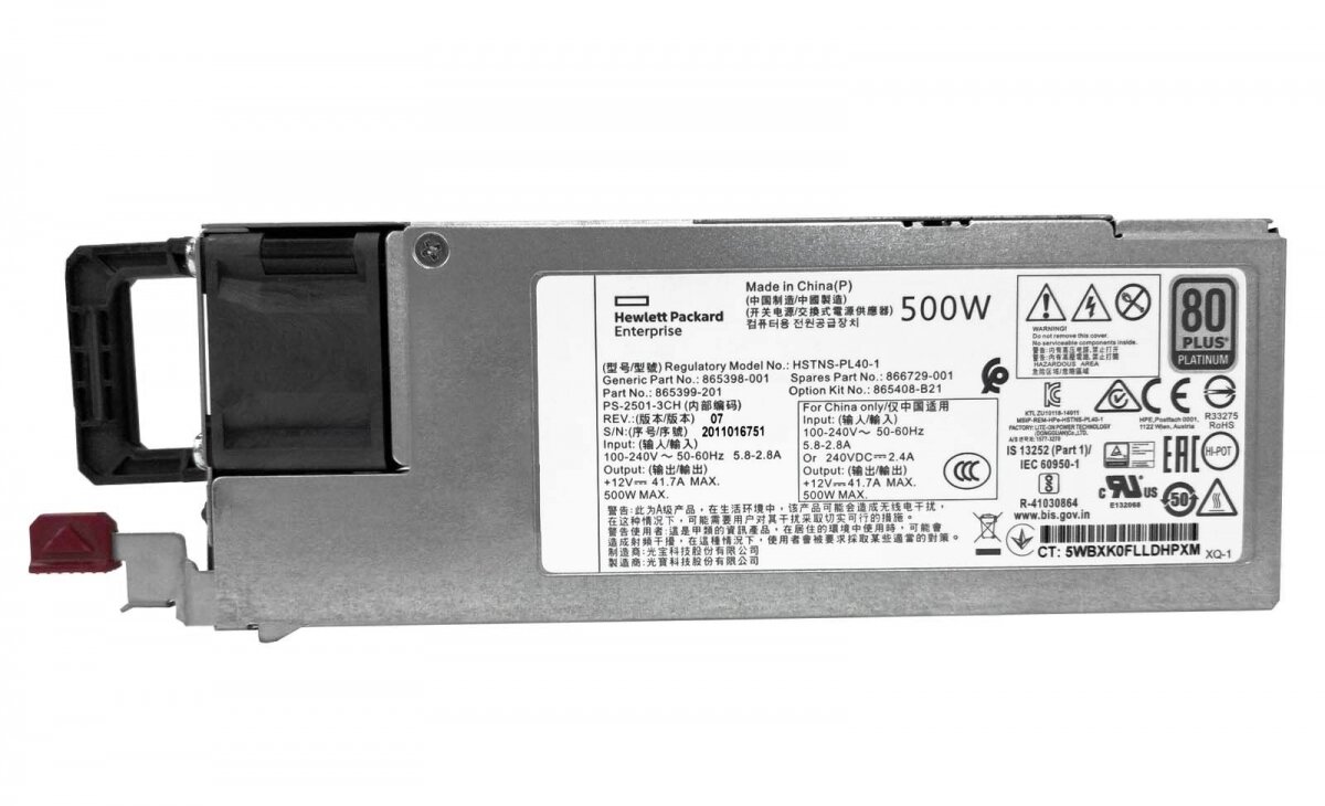 Блок питания HP REF 865398-001 500 Вт 100–240 В