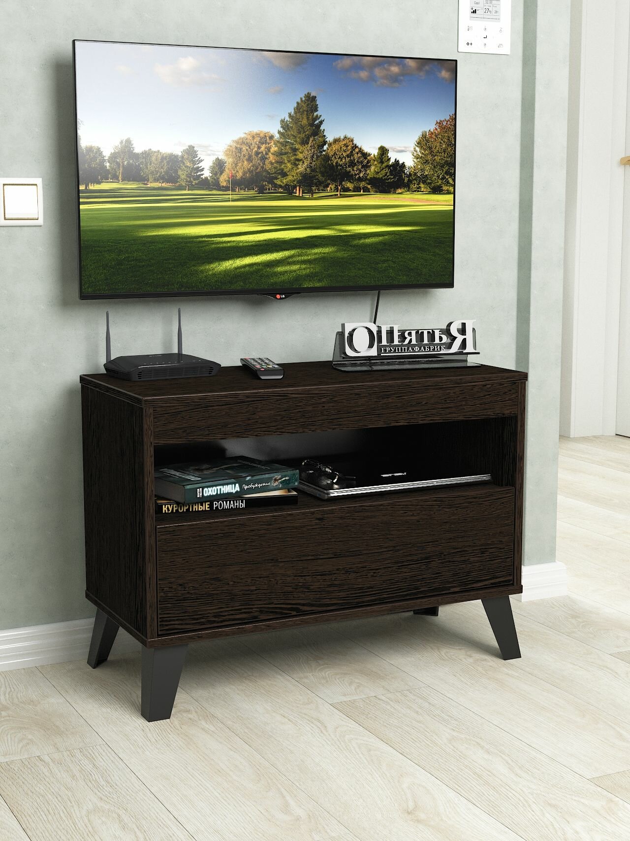 Тумба под телевизор широкая на высоких ножках закрытая, выдвижной ящик + открытая полка